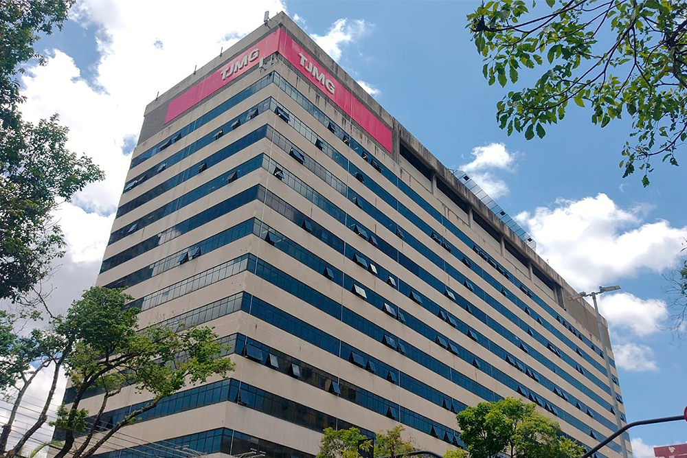 Mensagem Dia do Aposentado | Portal TJMG