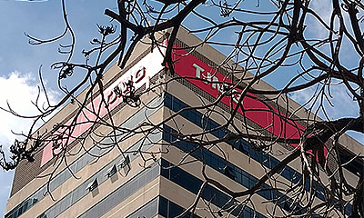 TJMG nega pedido para alteração de nome | Portal TJMG